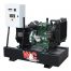 Lister Diesel Generators | Reliable Power Solutions by Welling & Crossley